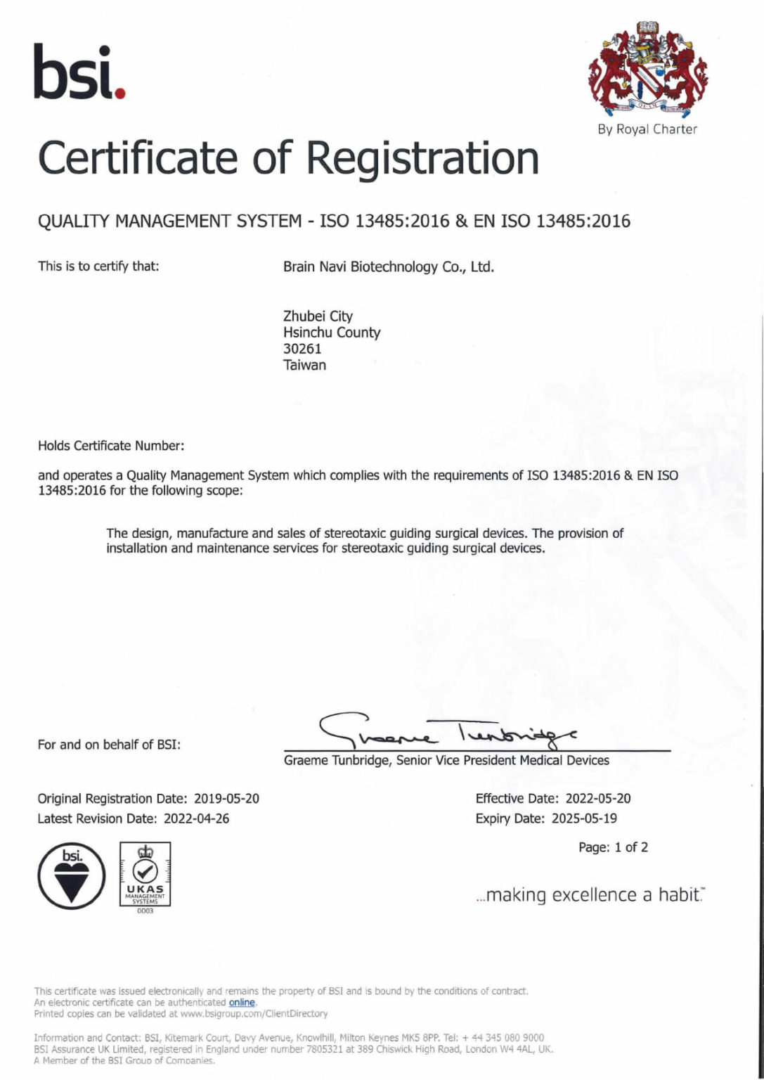 Brain Navi Biotechnology - Brain Navi