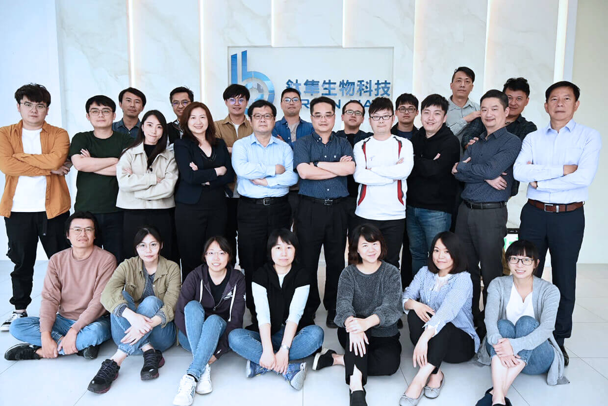 NaoTrac - Brain Navi